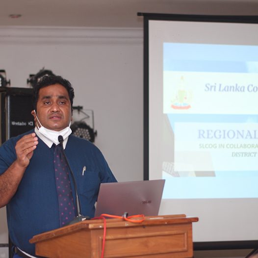 SLCOG Guidelines | SLCOG.LK