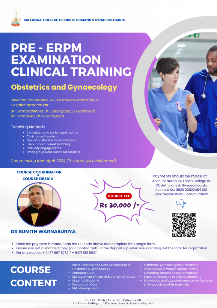 Pre-ERPM Examination Training | SLCOG.LK